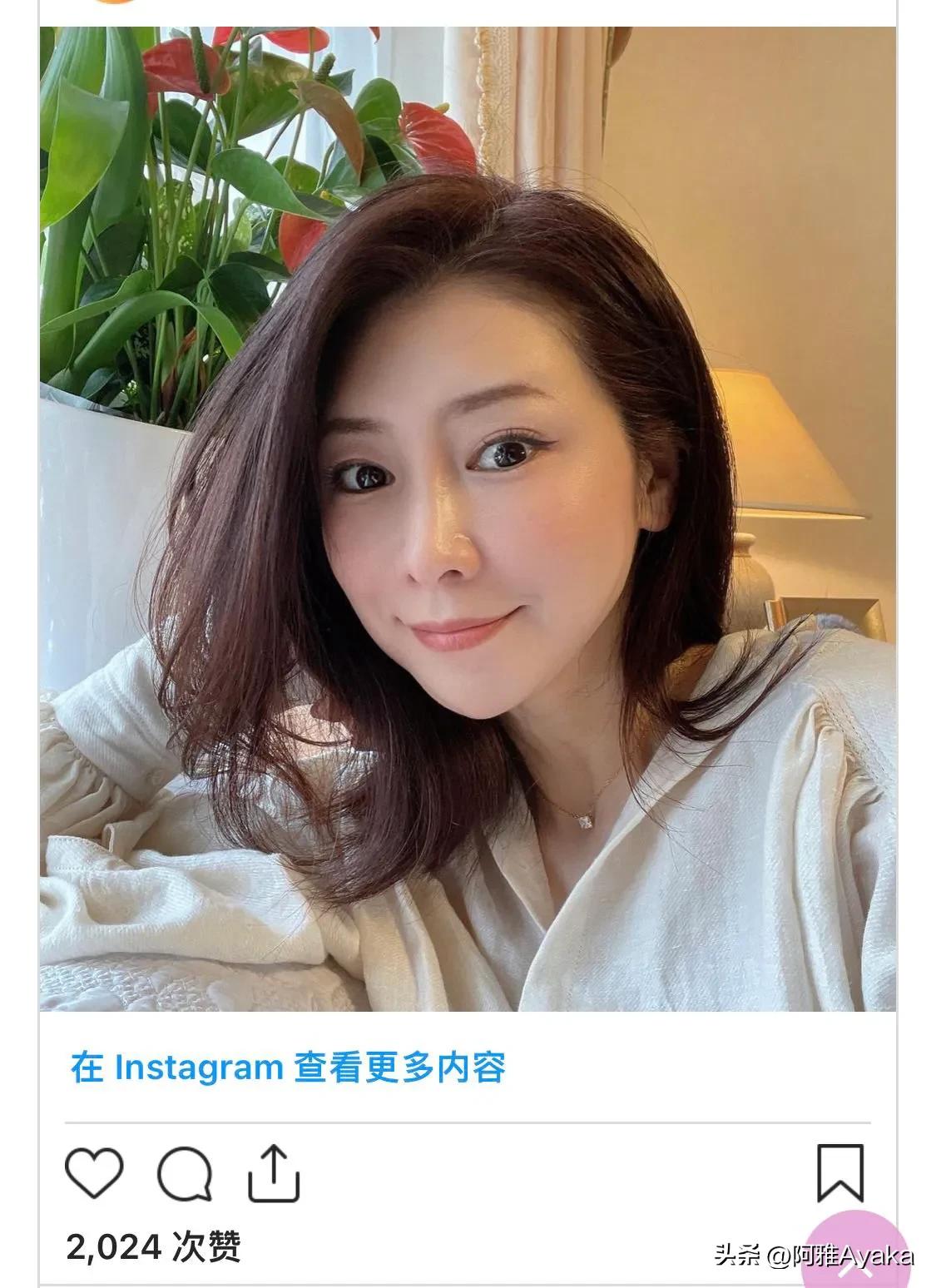 Do the same and lose 10 years!53-year-old "beautiful witch" Mizutani ...