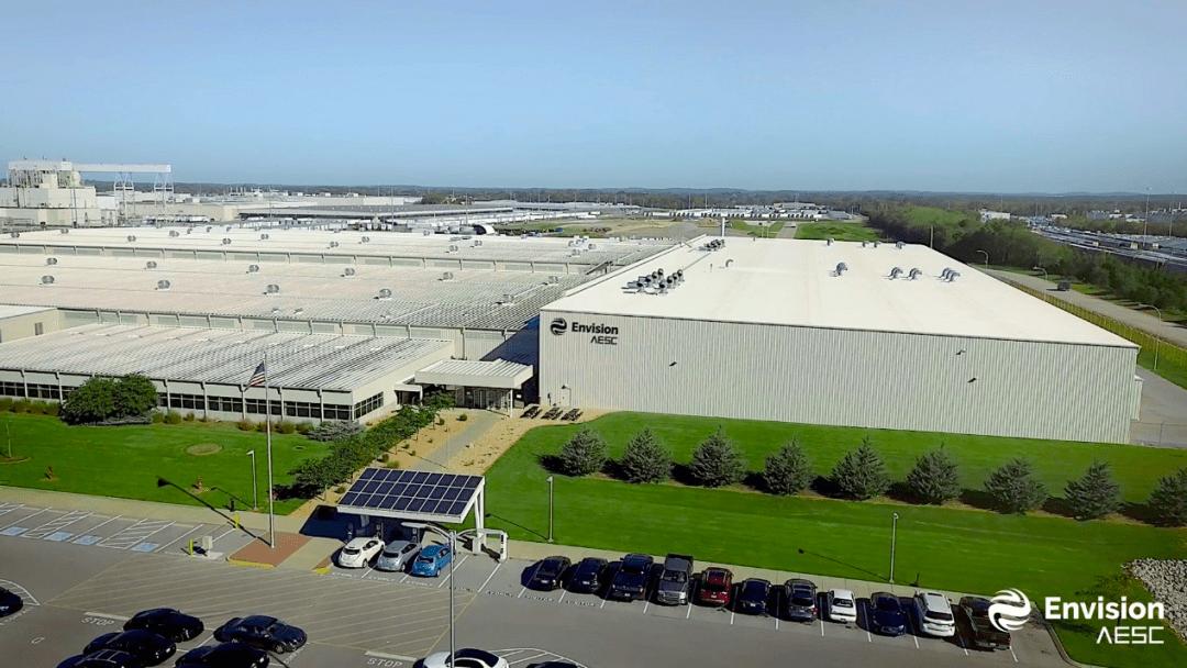 Envision Power announced a new power battery super factory in the ...