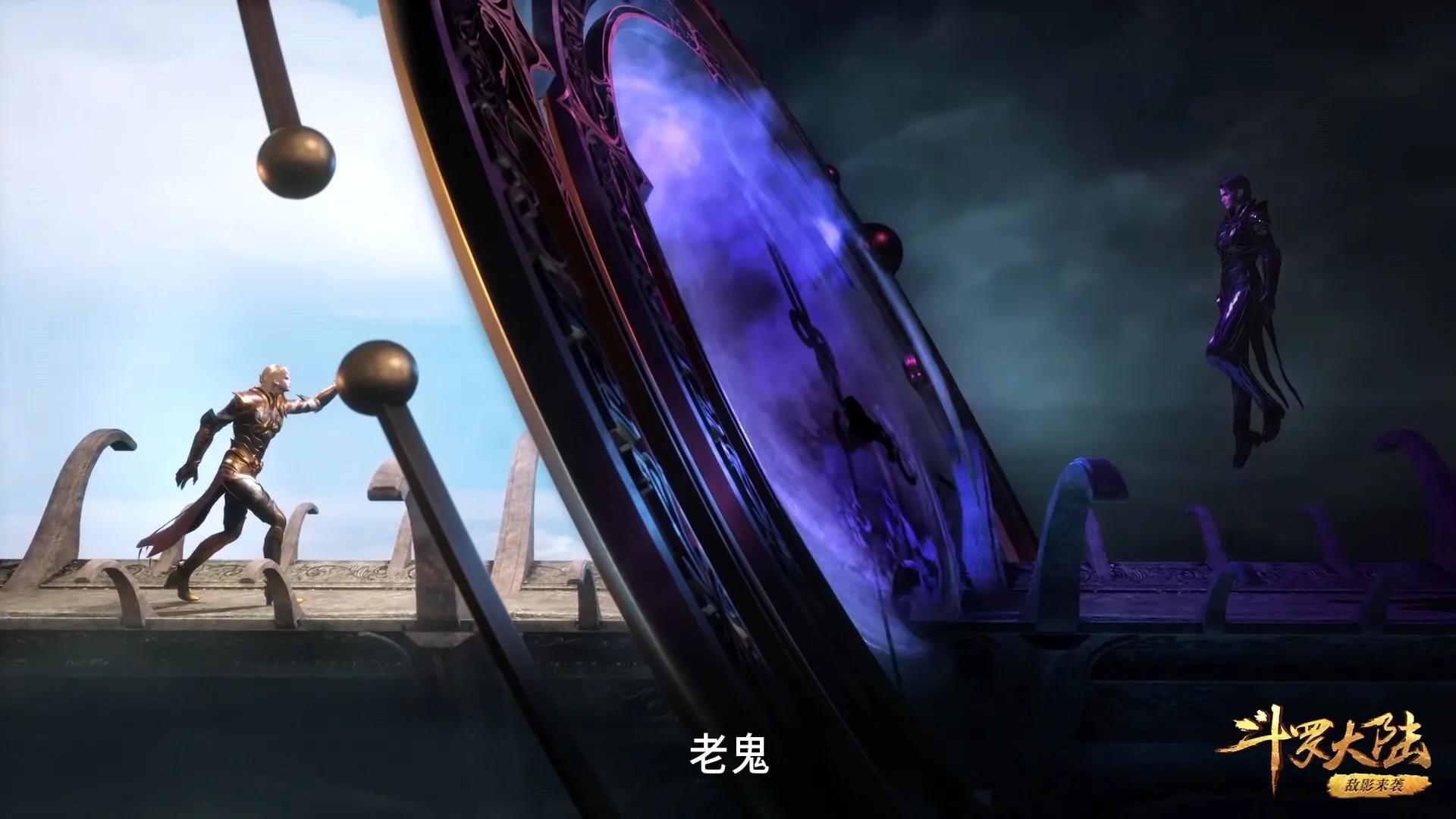 "Douluo Continent" only meets the standard of hanging king Tang San ...