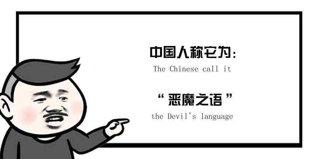 Who speaks the best dialects in the South?Wenzhou dialect is definitely the first, it was used ...