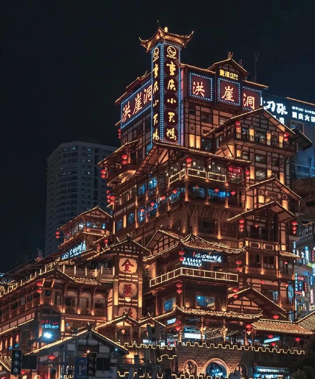 The Beauty of Mountain City—Walking in the Memories of Kataki - iNEWS