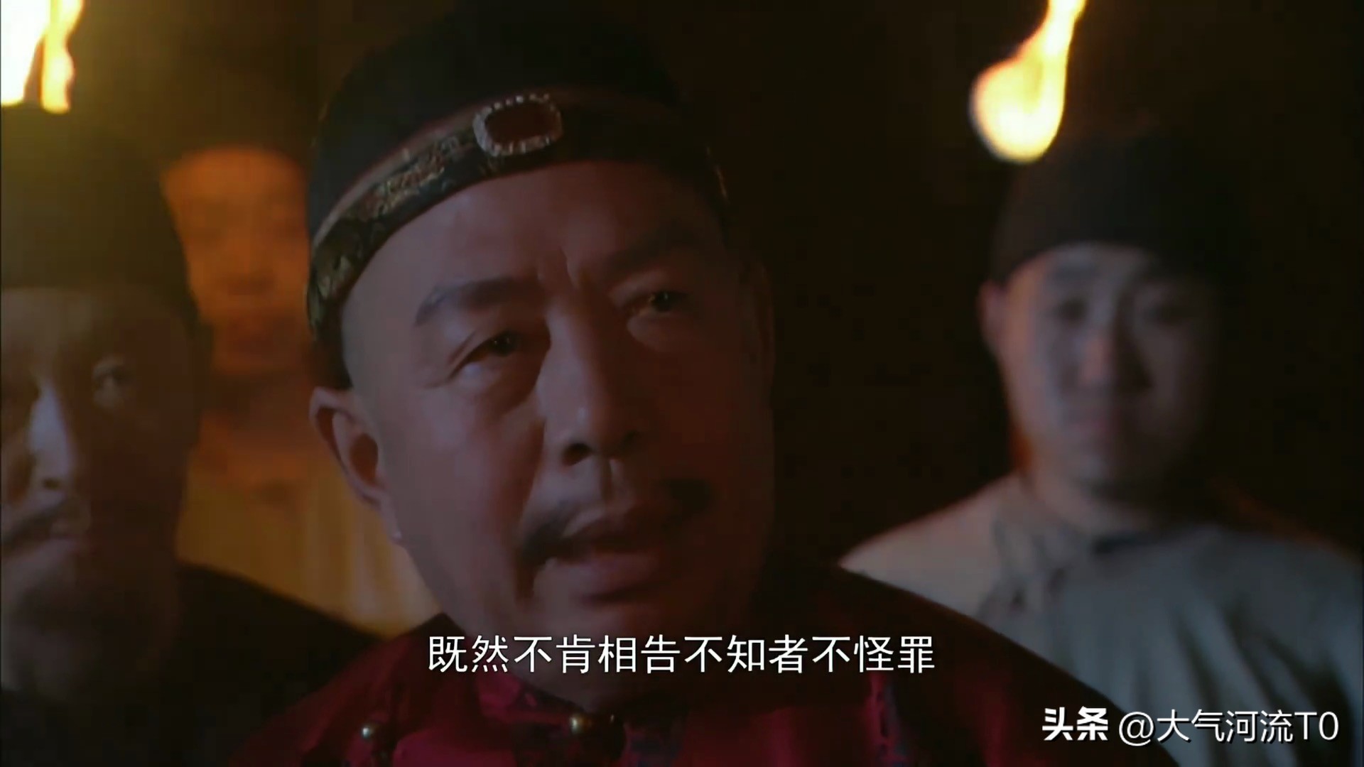 Five Cognitive Levels in "Yongzheng Dynasty": Which one distances you ...