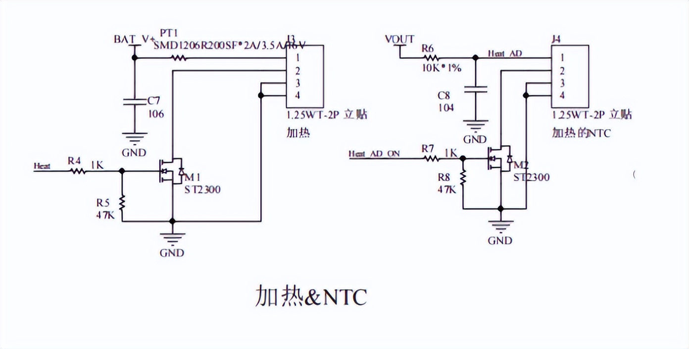 Eye massager realizes voice recognition + Bluetooth music playback function, WT2605C-32N - iNEWS