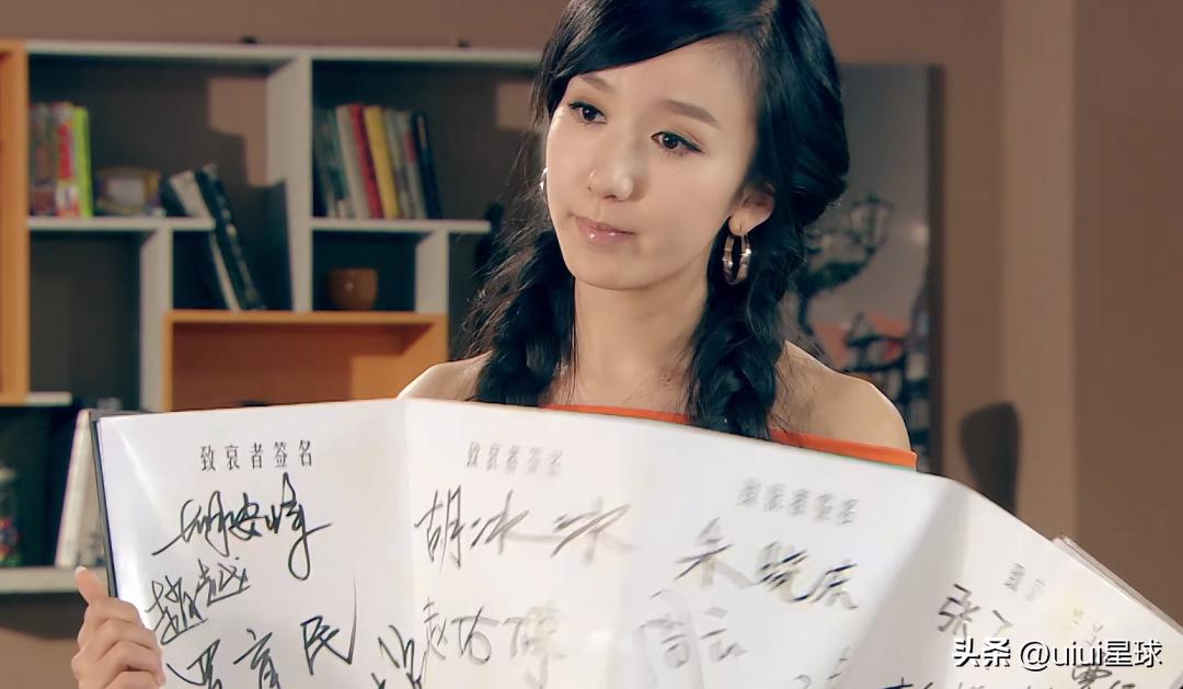 iPartment: Lin Wanyu told us, don't bring goods, don't have plastic ...