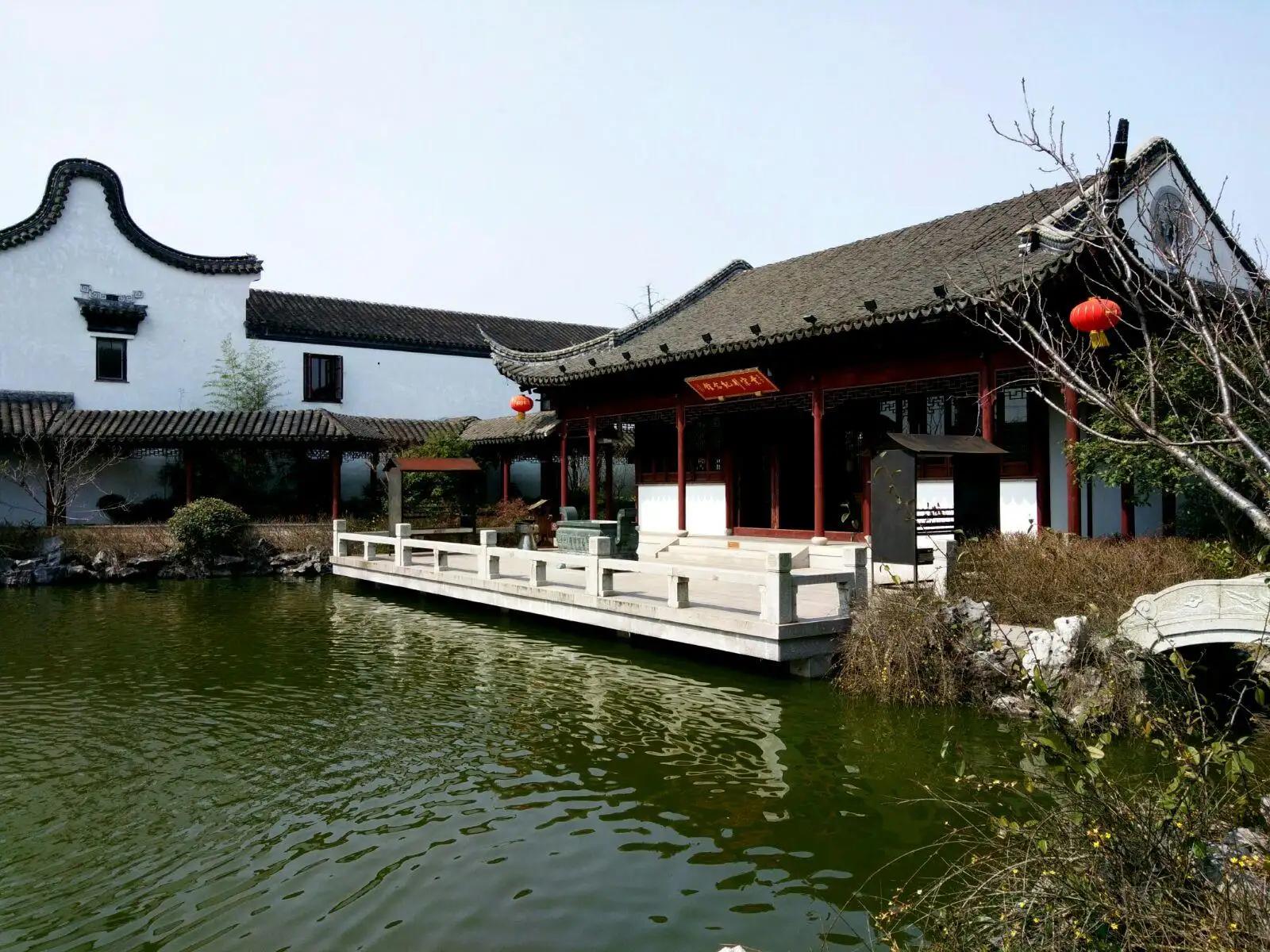 "Meet" Shanghai Story No. 14 - Zhaojialou Ritual Garden - iNEWS