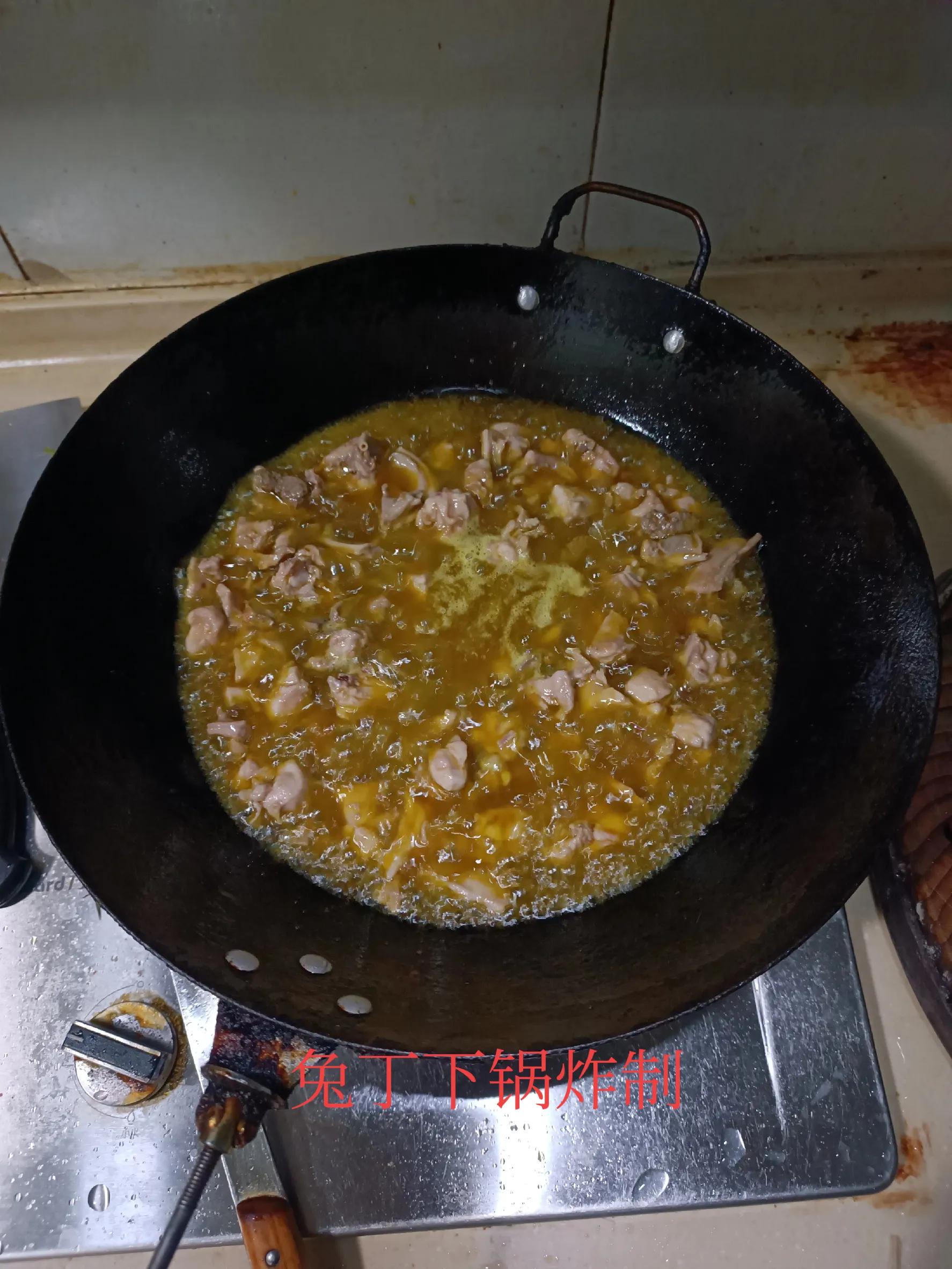 Dry Pot Rabbit - iNEWS