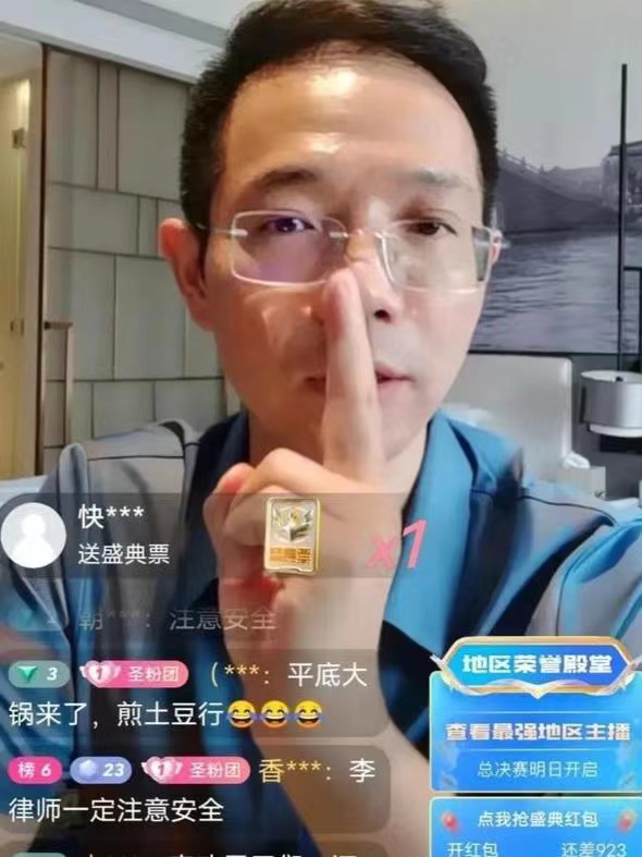 Li Sheng dared to say it, and warned Lao Du from the air: what you ...