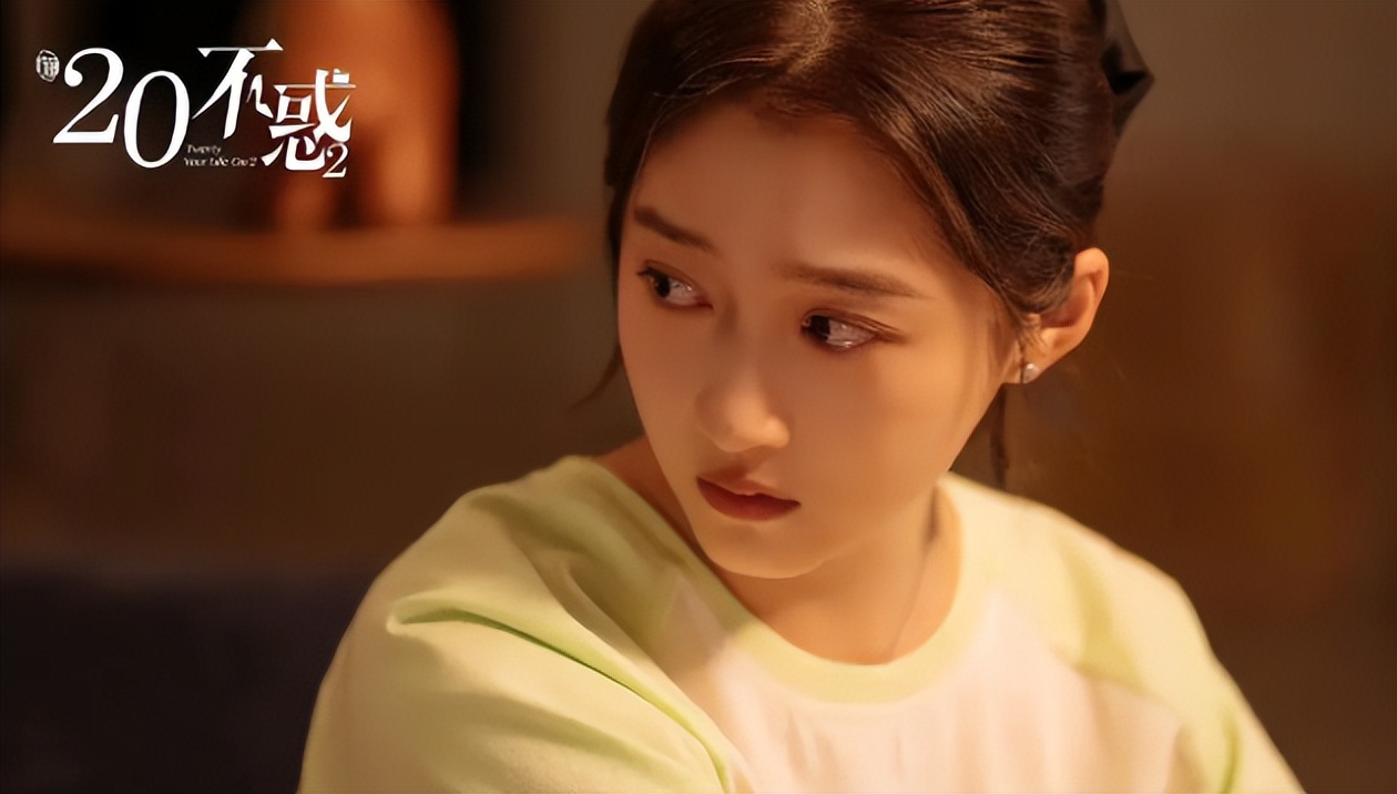 "Twenty Do Not Confused 2" - Reflecting the most beautiful and true ...