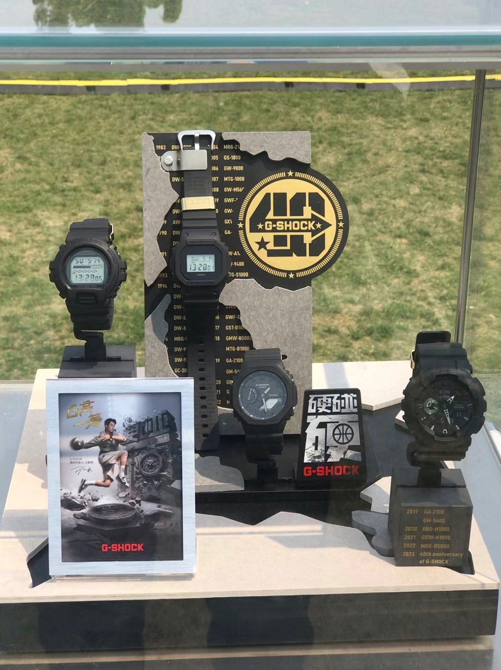 Wang Hedi's collection of 520 super high-value gifts! - iNEWS