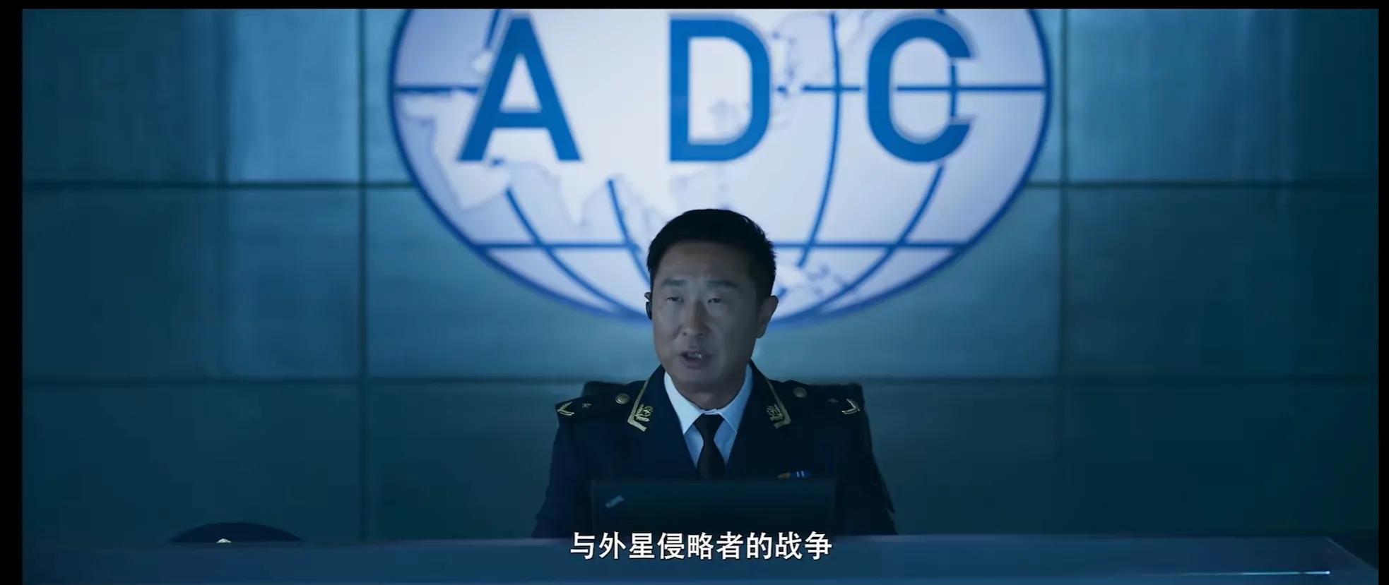 Tencent version [Three-Body Problem] finalized, CCTV8 on the 15th, Wang ...