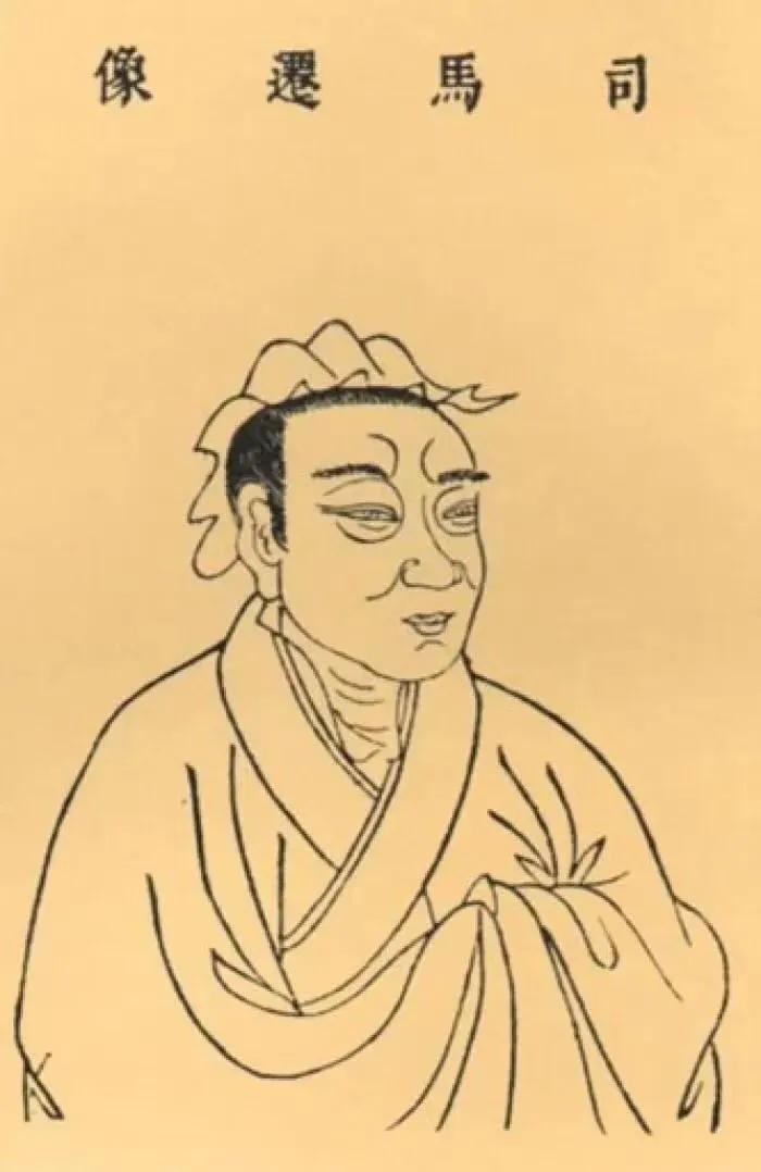 Shi Ji - the pinnacle of ancient Chinese historical documents - iNEWS