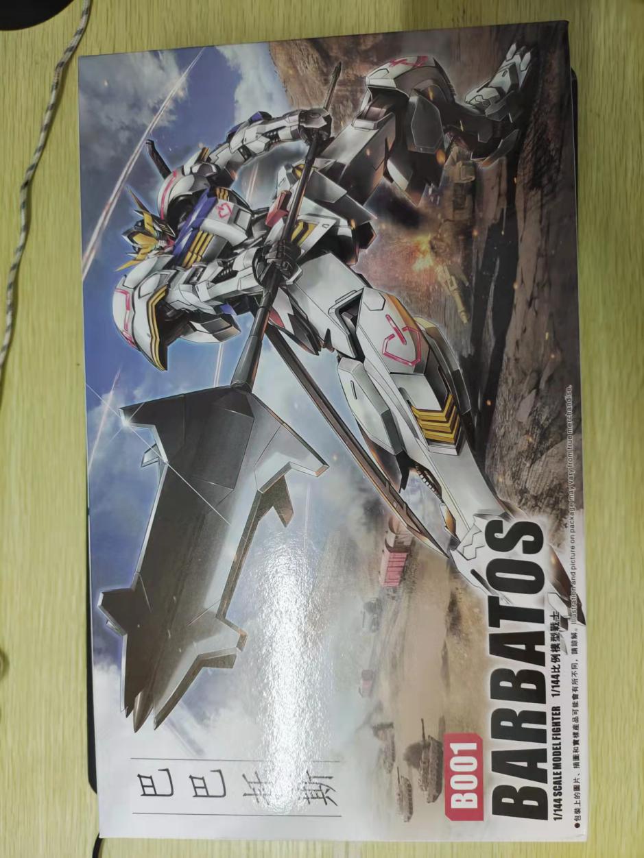 Homemade Gundam Model, HG Barbatos Out-of-Box Evaluation, What Bike Do ...
