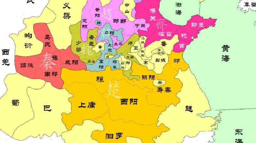 The decision maker of Shang Yang's reform - Qin Xiaogong - iNEWS