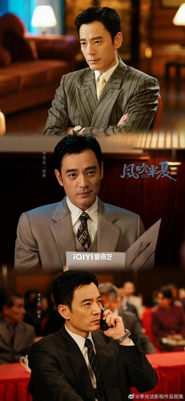 "Dark Glory" He Daoying became popular, hit Li Guangjie's face, the ...