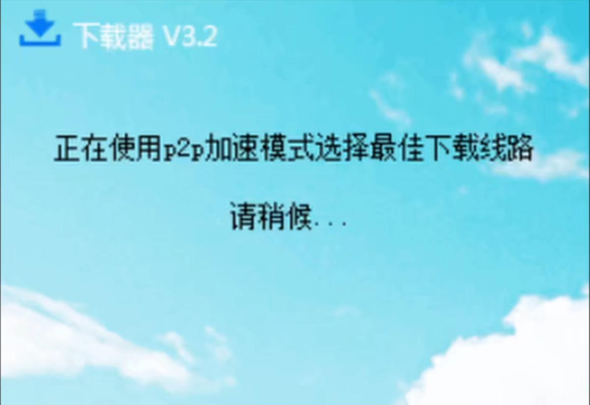 Be careful of these cubs, take stock of the top ten computer rogue ...