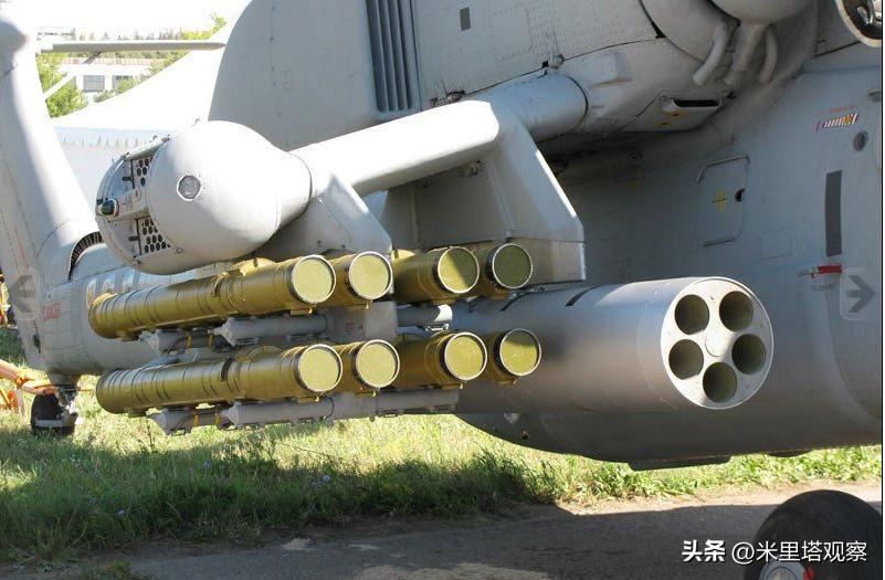 Russian 9m120 anti-tank missile - iNEWS