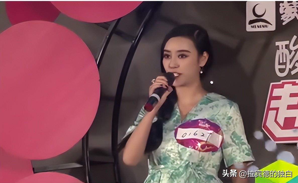 He Chengxi: He spent 8 million on plastic surgery to become Fan ...