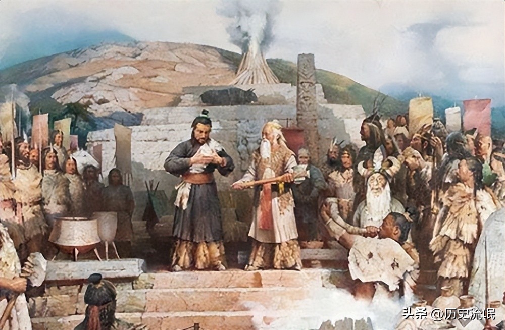 Dayu imprisoned Emperor Yao and succeeded to the throne, which laid the ...