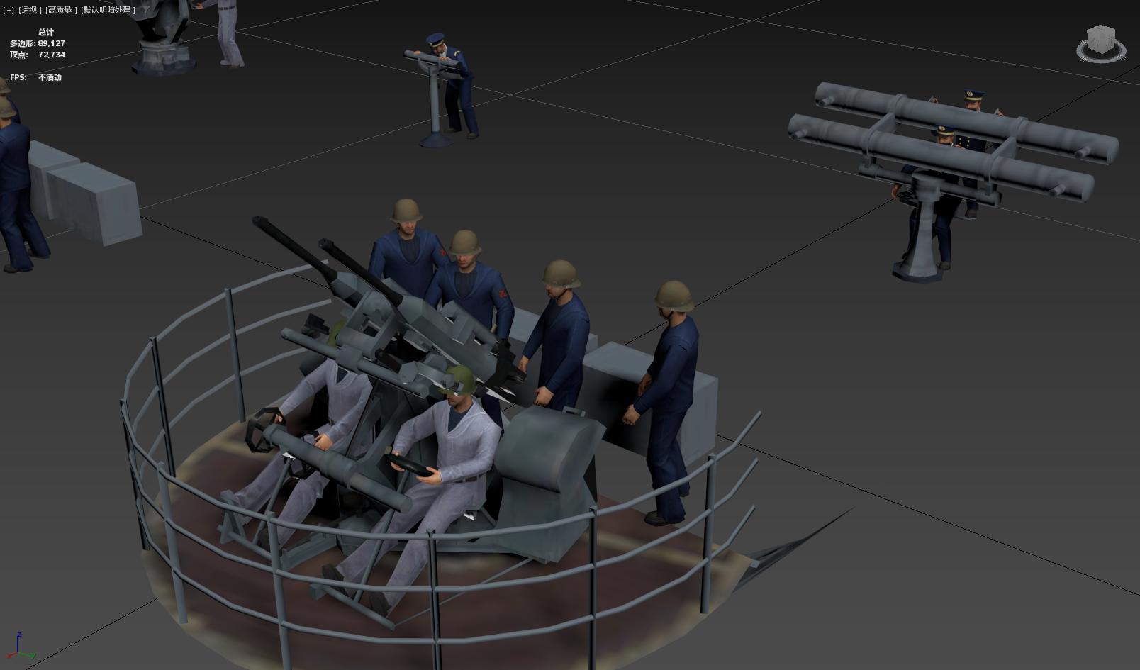 WWII French Navy empty weapons - iMedia