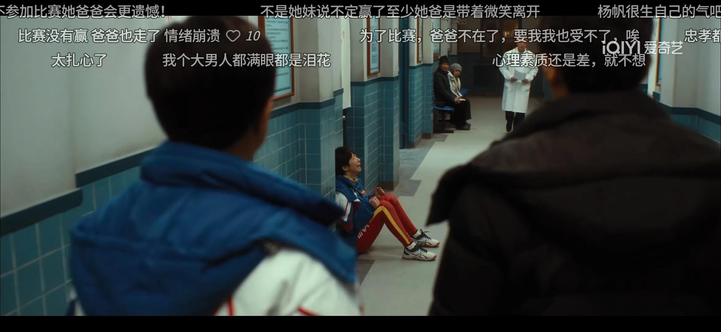 Meng Meiqi gained popularity with a movie?Interpretation of Yang Fan's ...