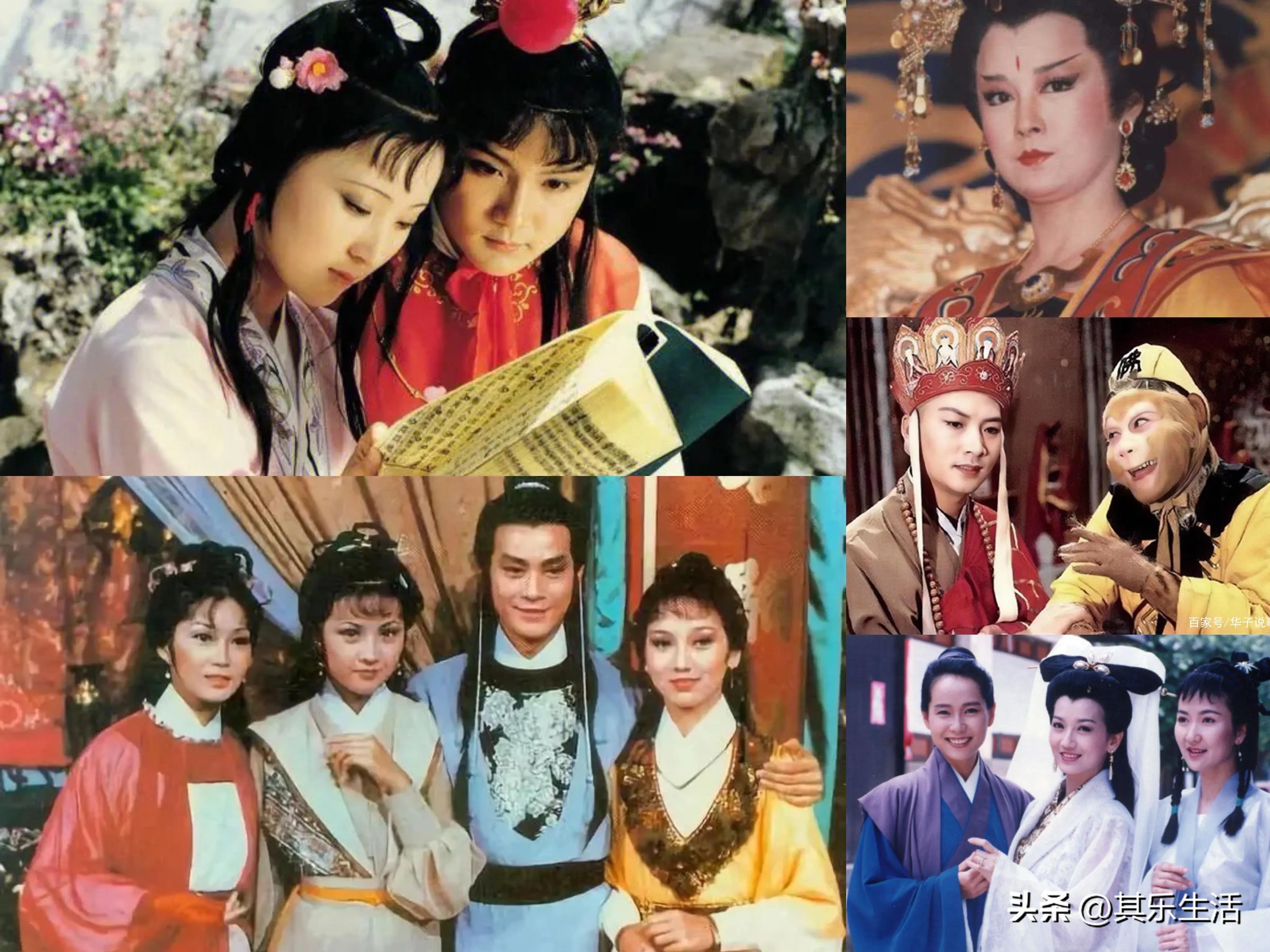 Selected by Singapore in the 20th Century - One Hundred Classic Chinese ...