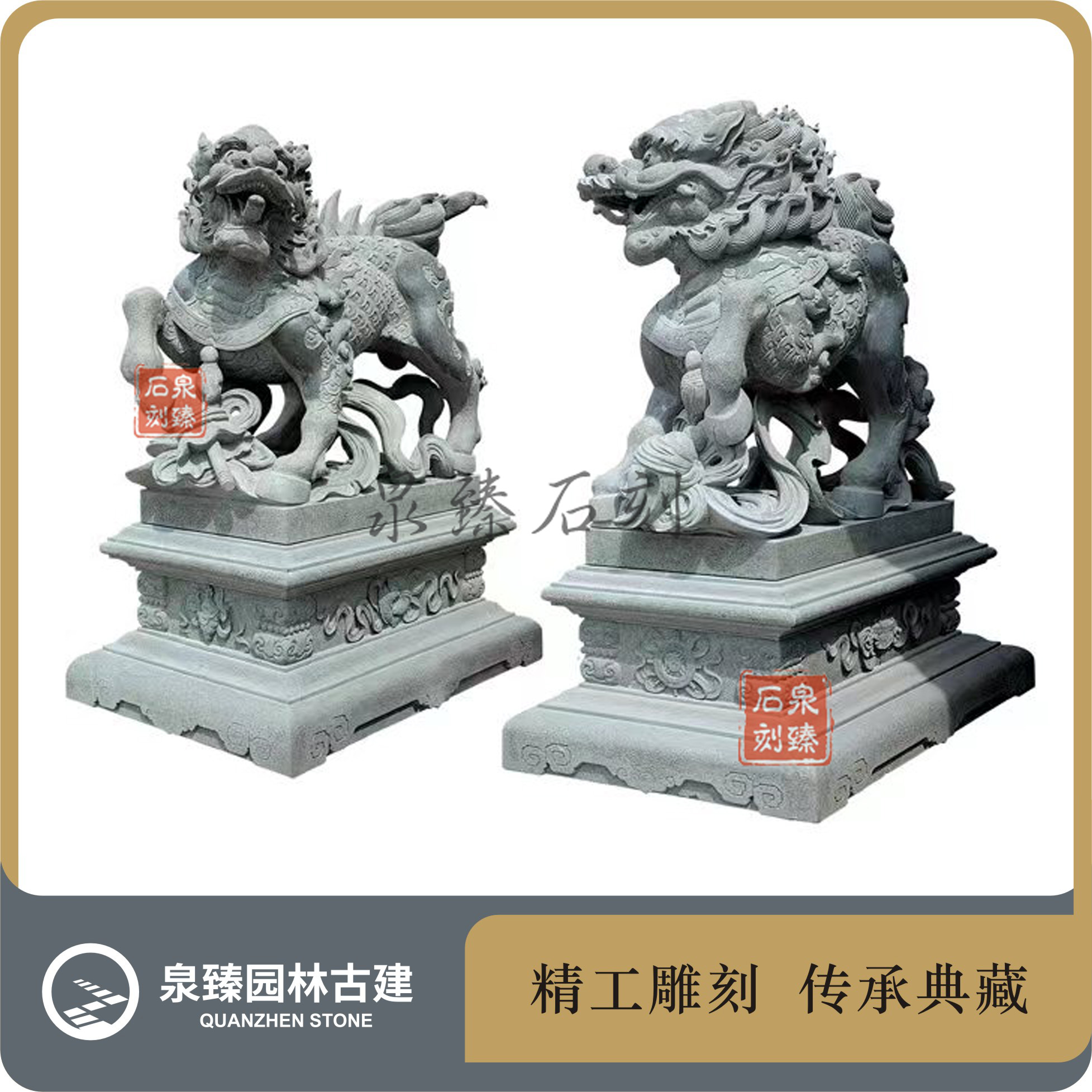 Mascot unicorn stone carving - iNEWS