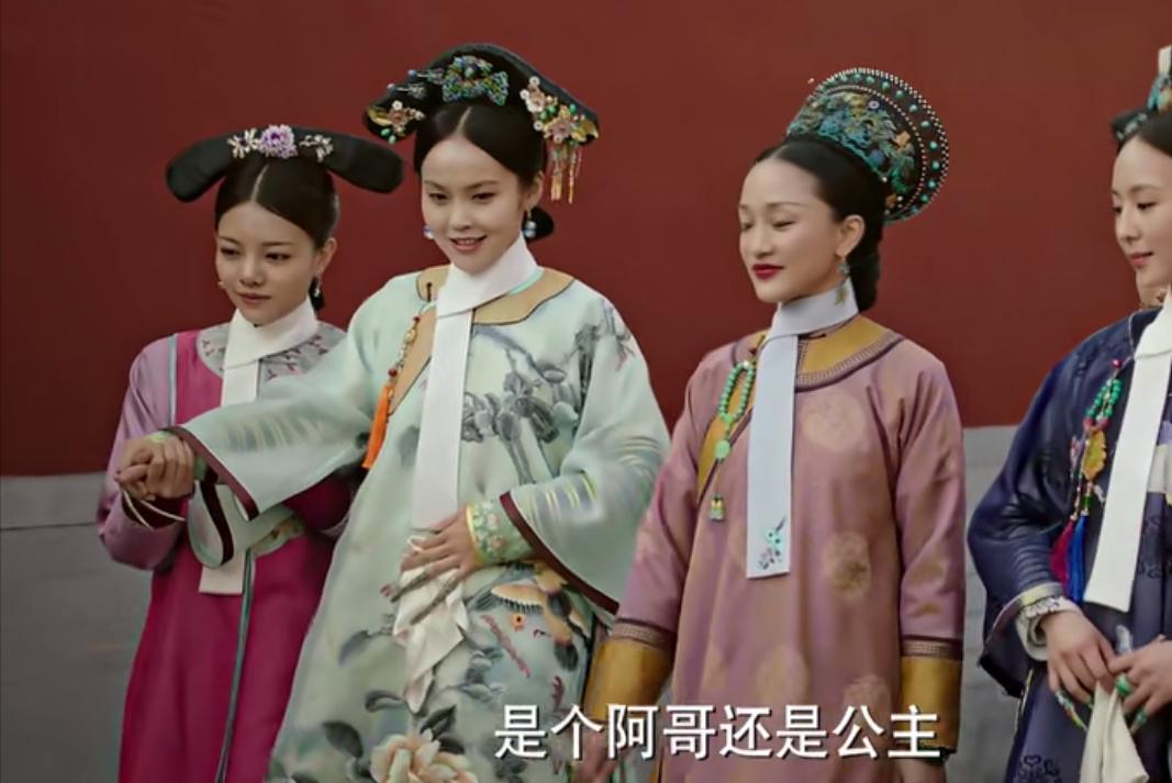 "Ruyi's Royal Love in the Palace": the emperor, the powerful family is ...