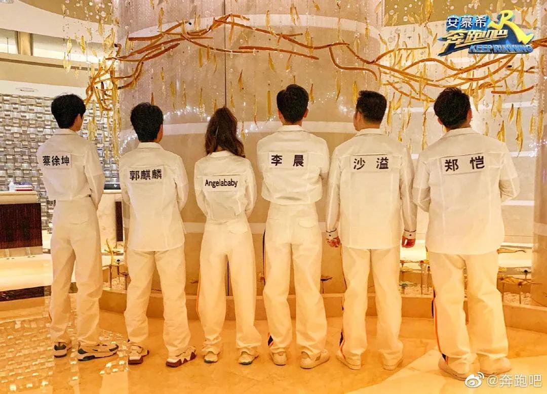 "Run, Brother" Season 7, Issue 3: Water Wars - iMedia