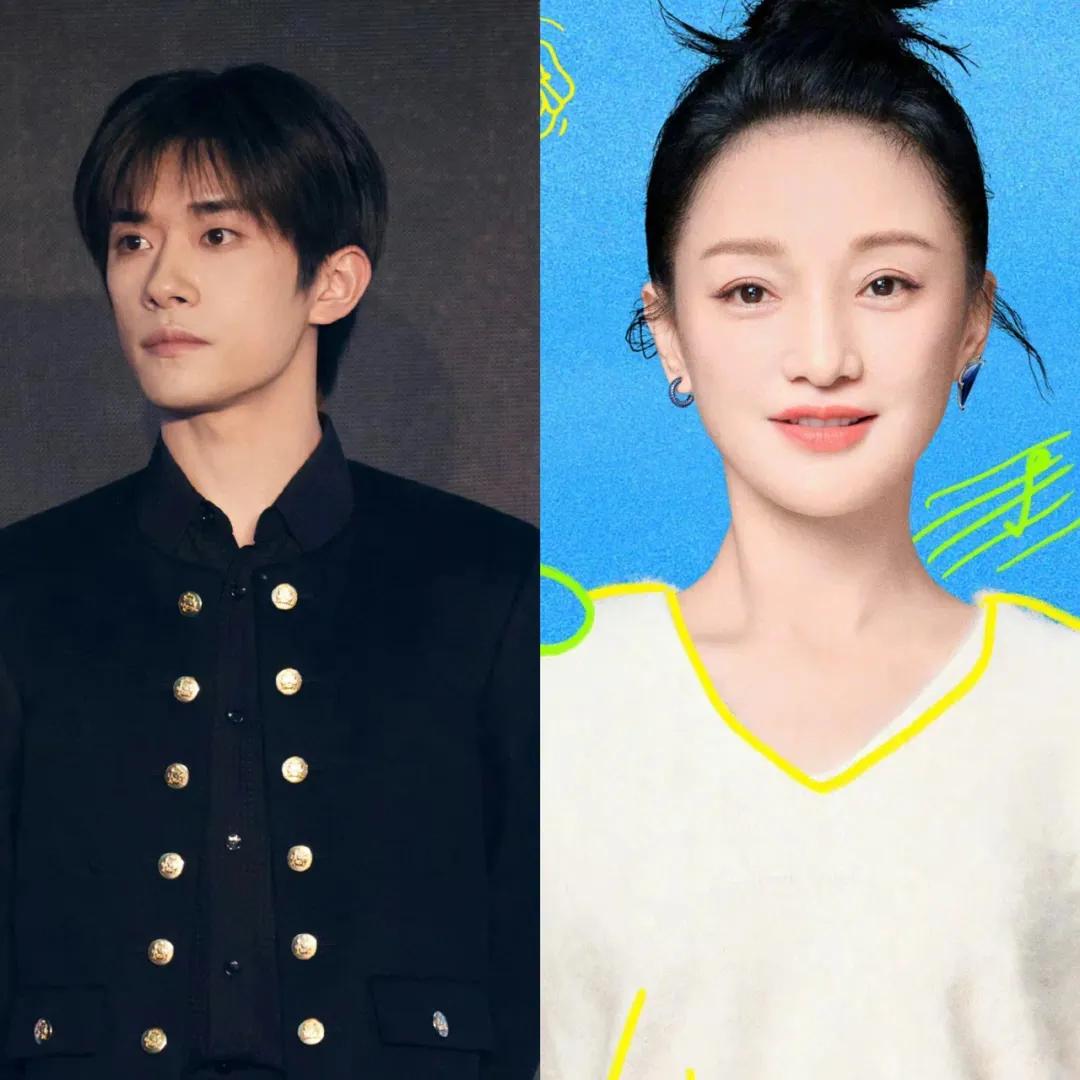 Gege in the Beijing circle now has her boyfriend Yang Zi, Zhou Xun, Yi Yang Qianxi, Ren Jialun ...
