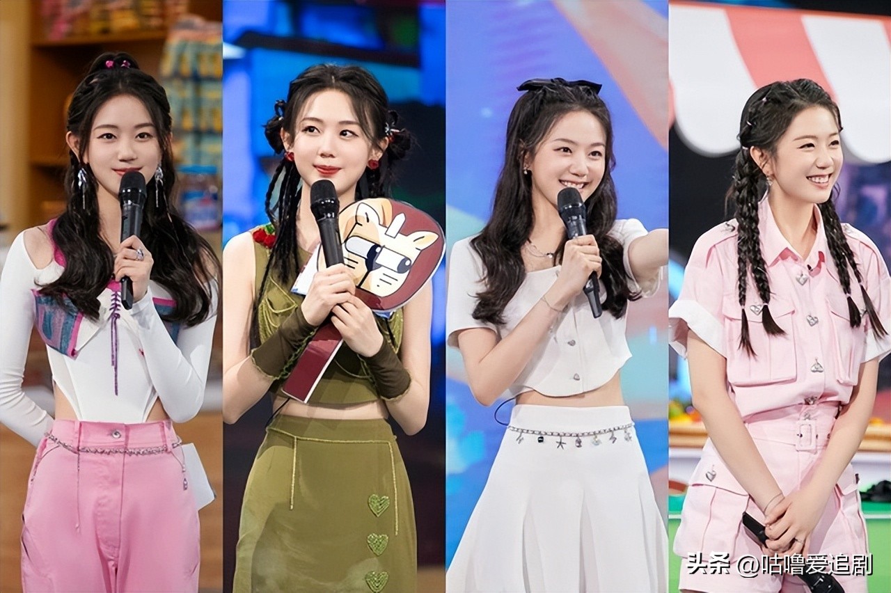 Hurry up, let's see which is the best Chinese TV presenter for the new ...