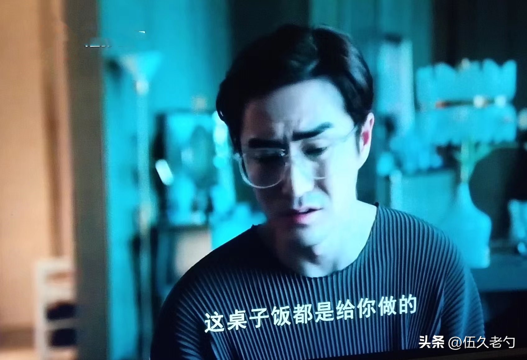 Zhu Ran, who has been taught repeatedly, change his face, [even if ...