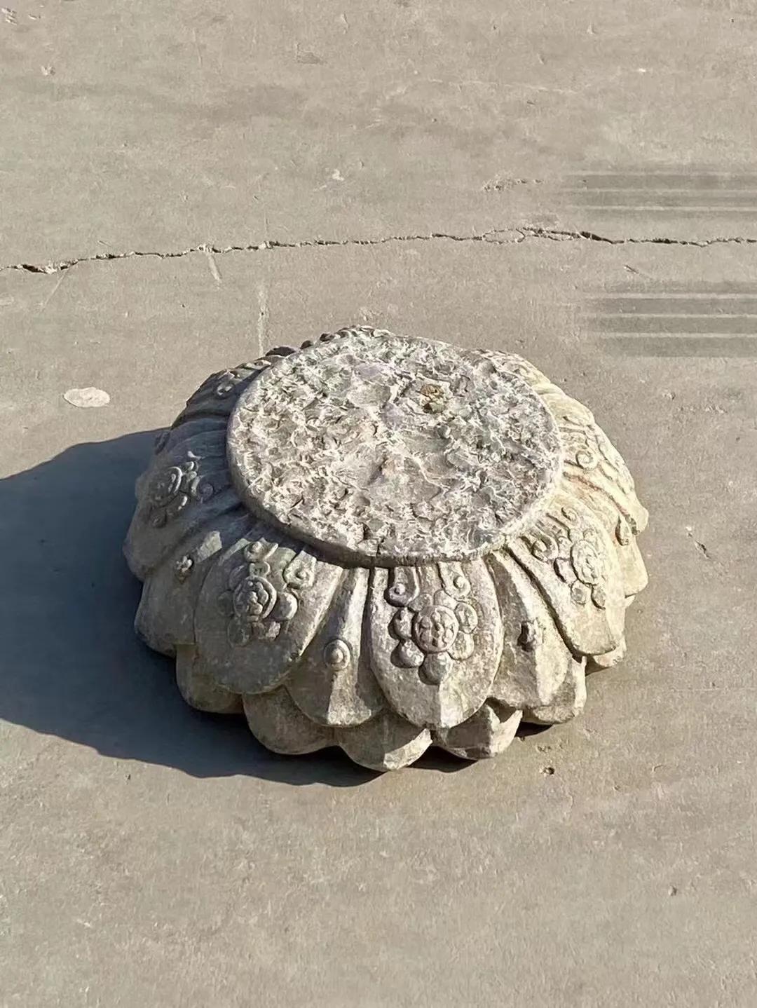 bluestone lotus seat - iNEWS