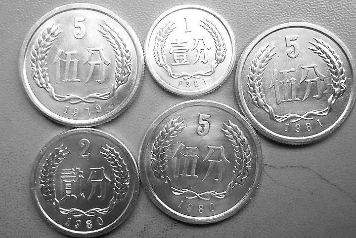 Several rare 5-cent coins, a single coin can increase by 6 million ...