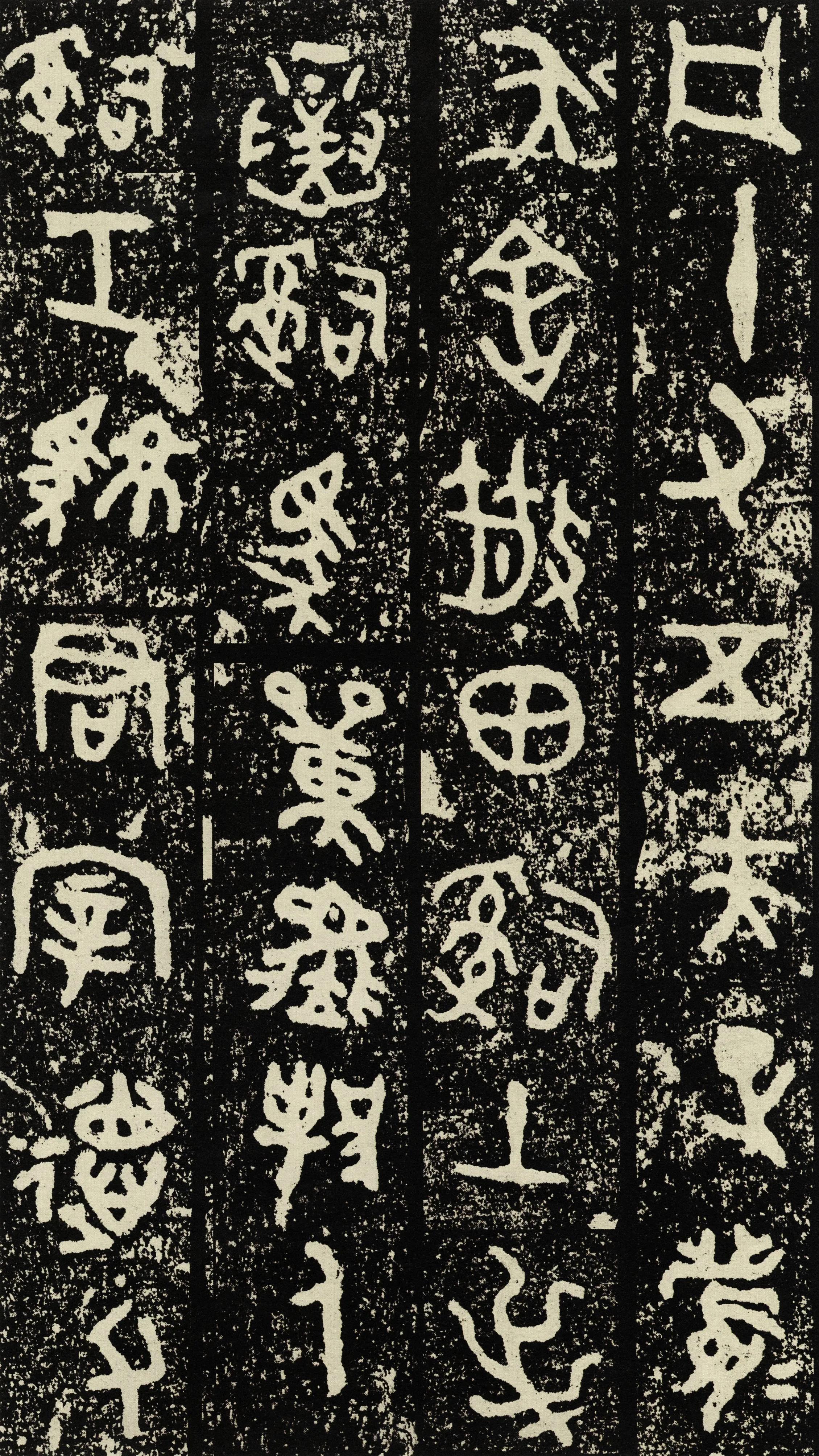 Heavy vessels of the Western Zhou Dynasty, a model of bronze ...