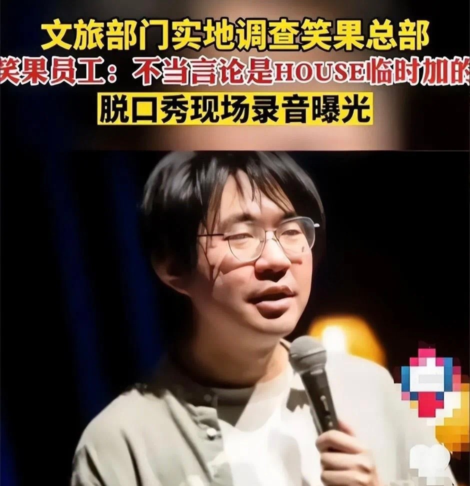File a case! 33-year-old Li Dan finally paid a heavy price for his ...