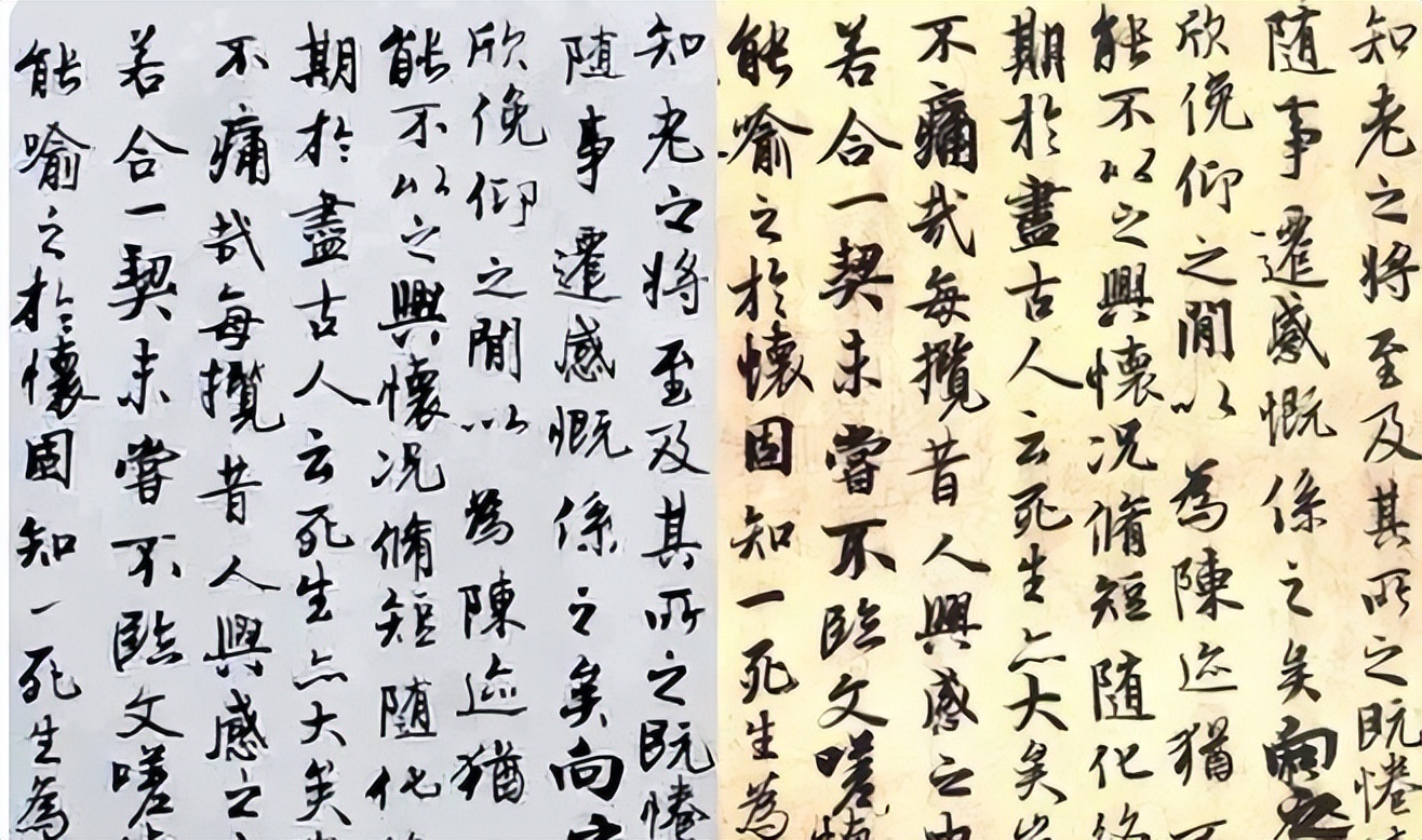 "Practicing Calligraphy" 21. What should I do if I bought a lot of ...