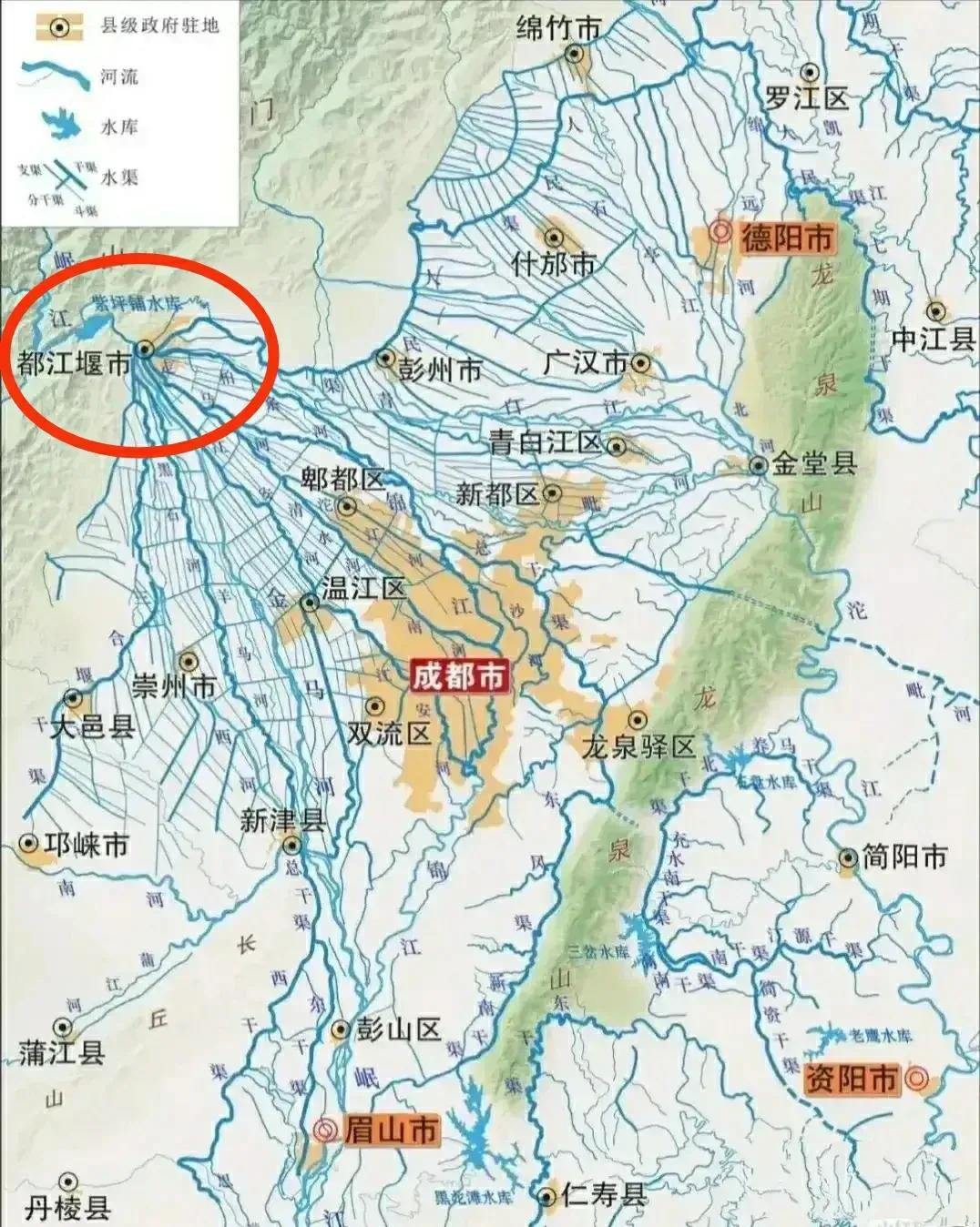 Chengdu: Water Transport Port Planning - iMedia
