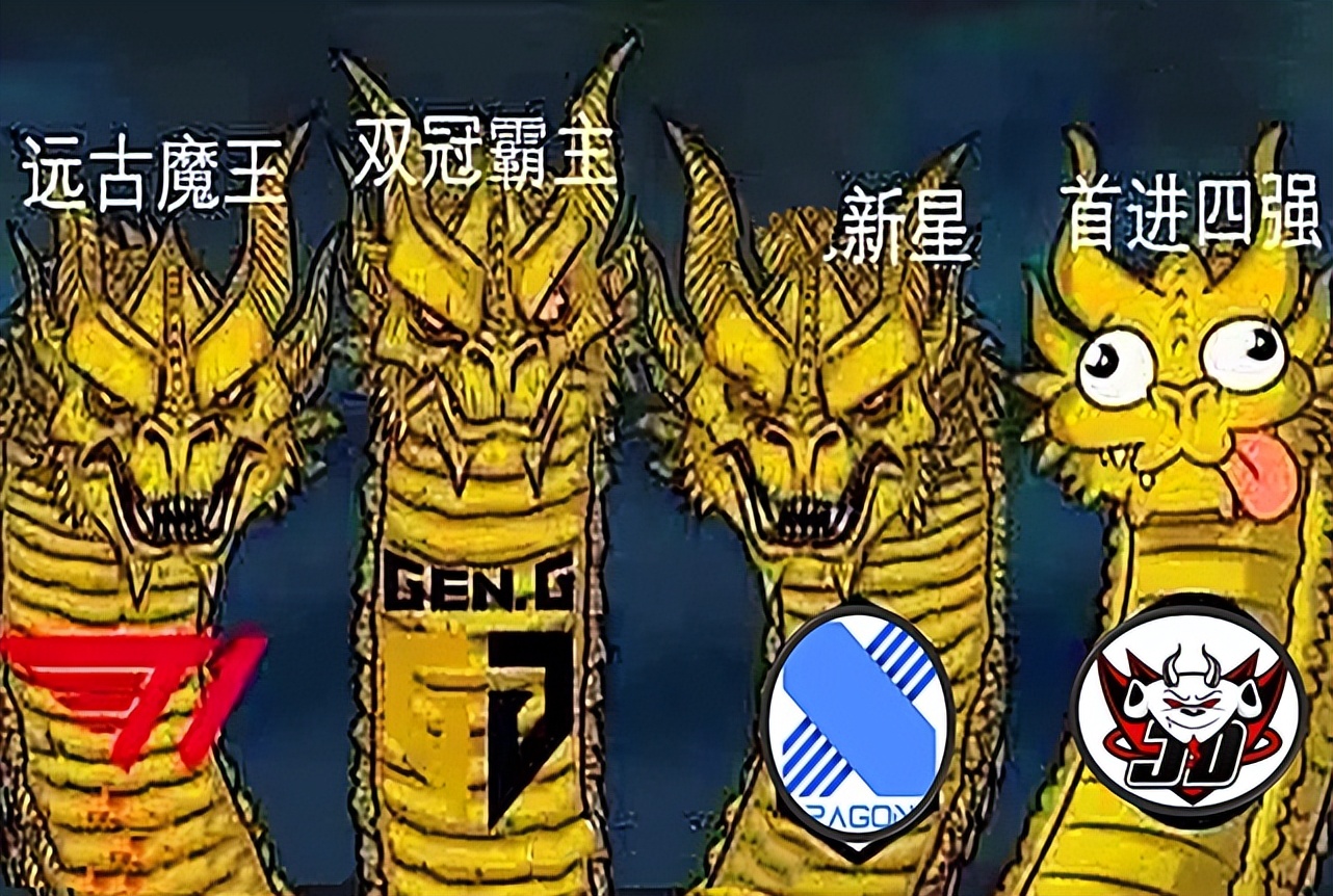 LPL is caught in the LCK three teams again!Can JDG reproduce the EDG miracle and win the ...