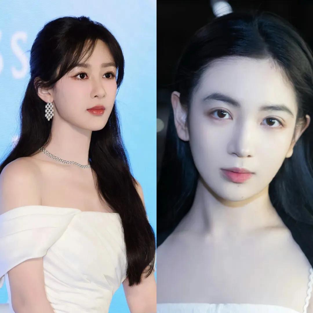 Empress Husband and Massage Girl, Yang Yang, Yang Zi, Guan Xiaotong ...