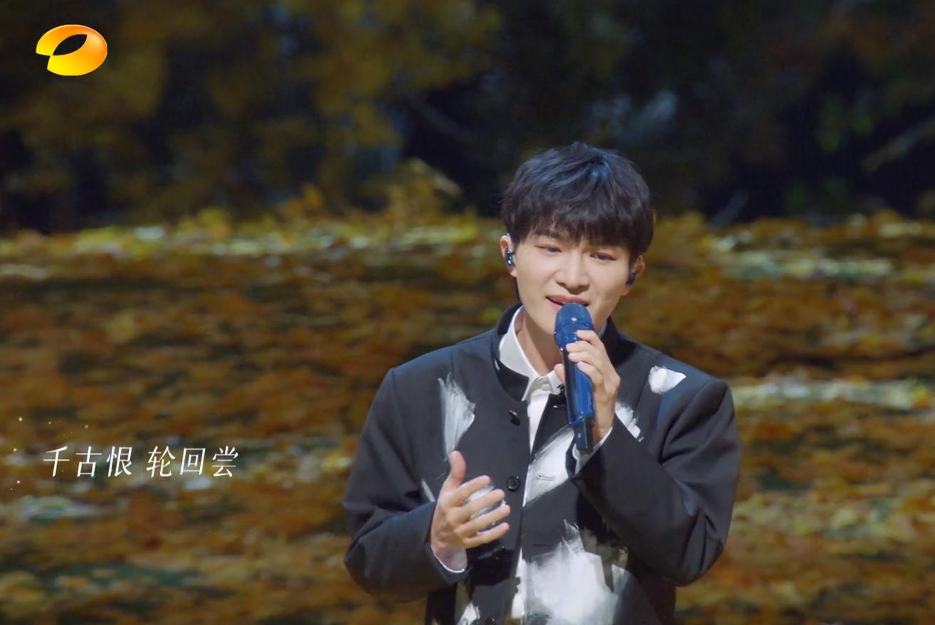 Time Concert: [Moonlight] was only rated by one person, Zhou Shen's performance shows the ...