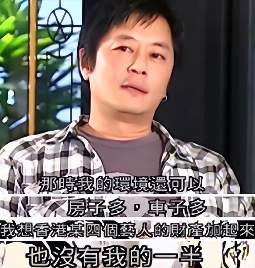 Do you still remember the former singer Wang Jie? - iNEWS