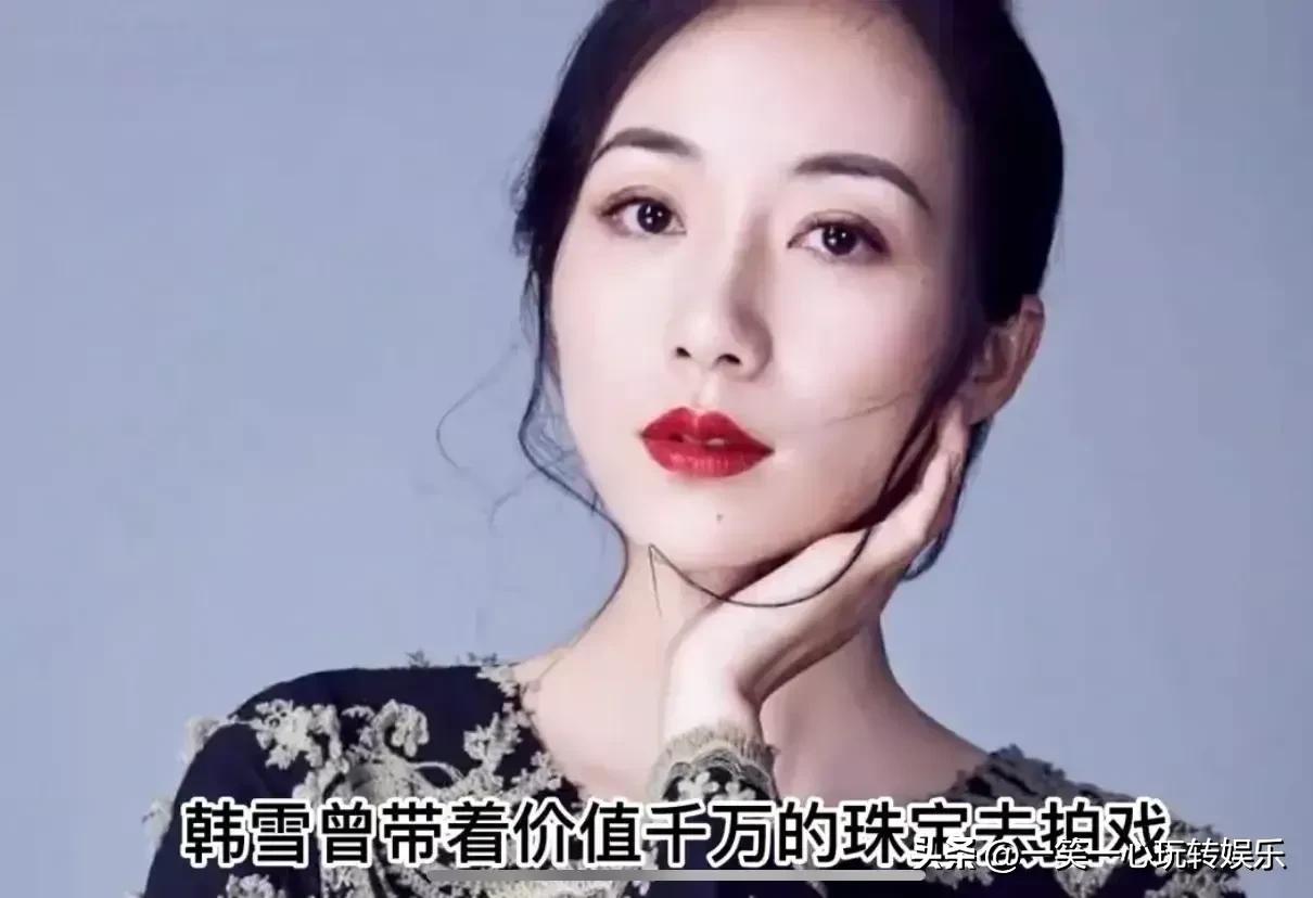 The actress who has money but can't afford it, Li Xiang's 7,000 yuan ...