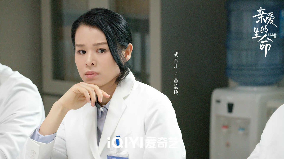 The top 3 ratings for 7 consecutive days, and Yang Ba caught another ...