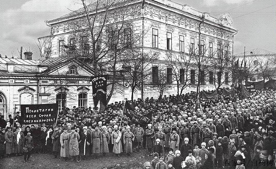 Lenin in Paris: When the city became a sanctuary for Russian artists ...