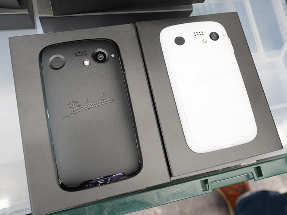 Bamuda's 4.9-inch small-screen mobile phone has a "fracture price" sale ...