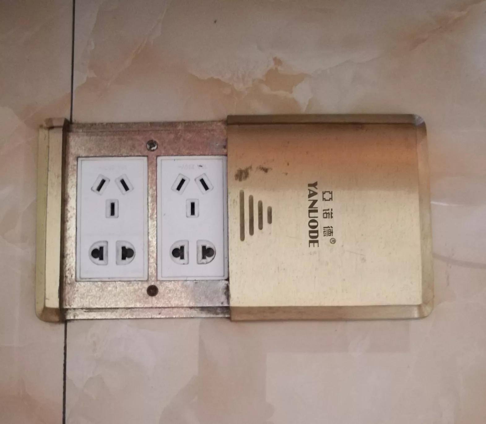 What should I do if the socket in the living room suddenly runs out of ...