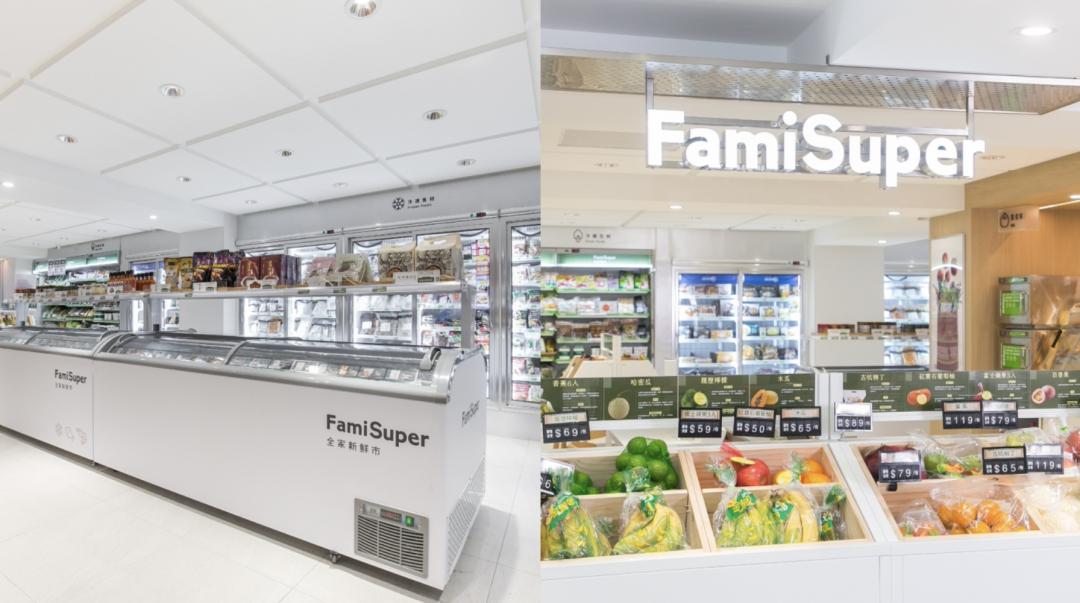 FamilyMart has opened a supermarket?The new packaging design is simple ...