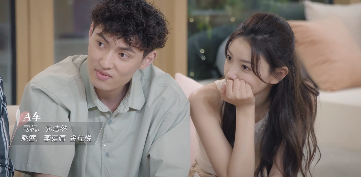 Heartbeat signal 5: 2 pairs of Lu Tian CP are forcibly demolished, the guest grouping is ...