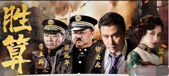 Will "Tang Fei" in "Odds" have the same ending as "Zhou Yi" in "The ...