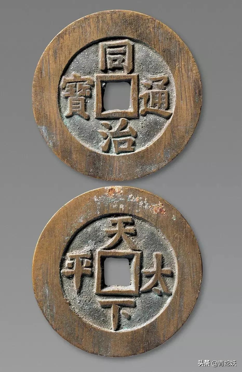Exquisite palace money appreciation - iNEWS
